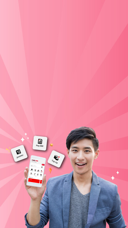 Welcome to CIMB Clicks Malaysia